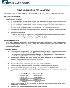 How to Apply for SSS Salary Loan Online? - SSS Inquiries