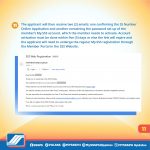 How to Apply for SSS Number and Submit Documentary Requirements Online ...